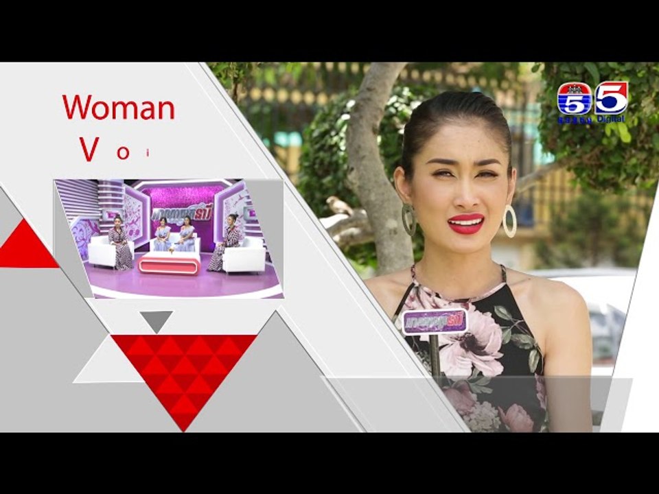 អាណាចក្រនារី(Woman Plus) EP195(1/4) Woman Voice - video Dailymotion