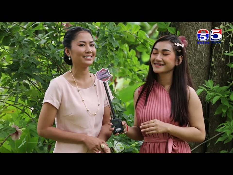 សកម្មភាពក្រៅឆាក រឿងល្បិចលួងល្បួងស្នេហ៍ Behind the scene Ep 123 Part (1/3) - video Dailymotion