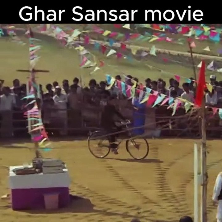 GHAR SANSAR MOVIE BEST OLD CLASIC MOVIE - video Dailymotion