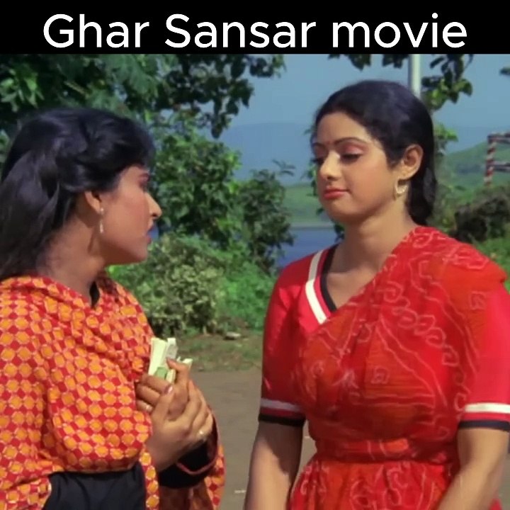 GHAR SANSAR MOVIE BEST OLD CLASIC MOVIE - video Dailymotion