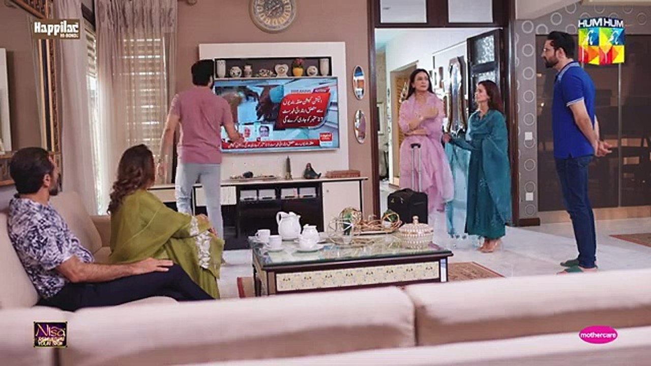 Rah e Junoon - Ep 25 [CC] 02 May 24 Sponsored By Happilac Paints_ Nisa Collagen Booster ...
