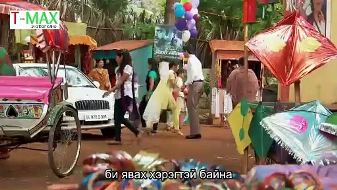 ийм хайр 17 р анги Video Dailymotion