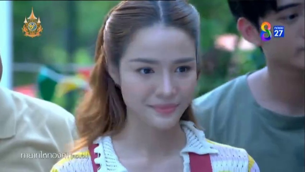 ทายาทไหทองคำตอนจบ ตอนที่ 31 (EP.31) วันที่ 8 พฤษภาคม 2567 - วิดีโอ Dailymotion
