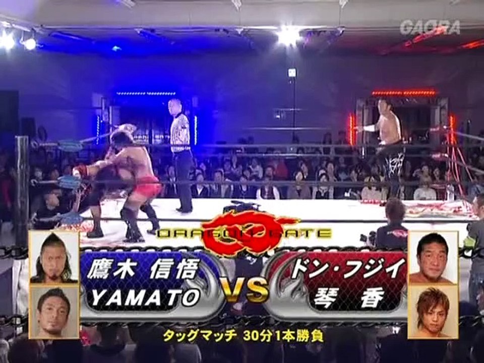 19th April 2012 Don Fujii & Kotoka vs. TakaYAMA (Shingo Takagi & YAMATO) - video Dailymotion