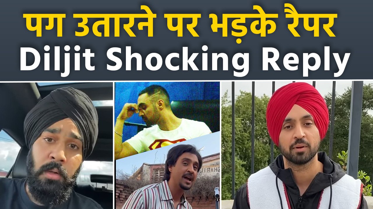Diljit Dosanjh Without Turban Photo पर Punjabi Rapper Naseeb Angry ...