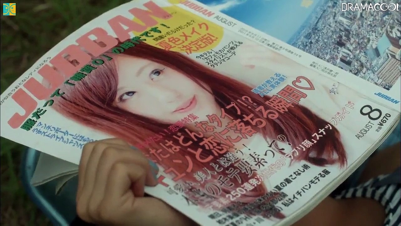 JK wa Yuki Onna - JKは雪女 - JK is a Snow Woman , ジェイケイ はゆきおんな , ジェーケー はゆきおんな - P1 - video Dailymotion