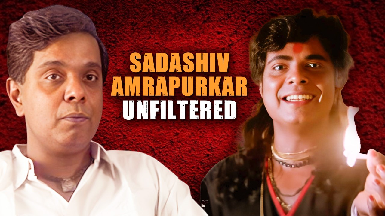 How Was It To Meet Sadashiv Amrapurkar Off Camera ? The Actor Behind ...