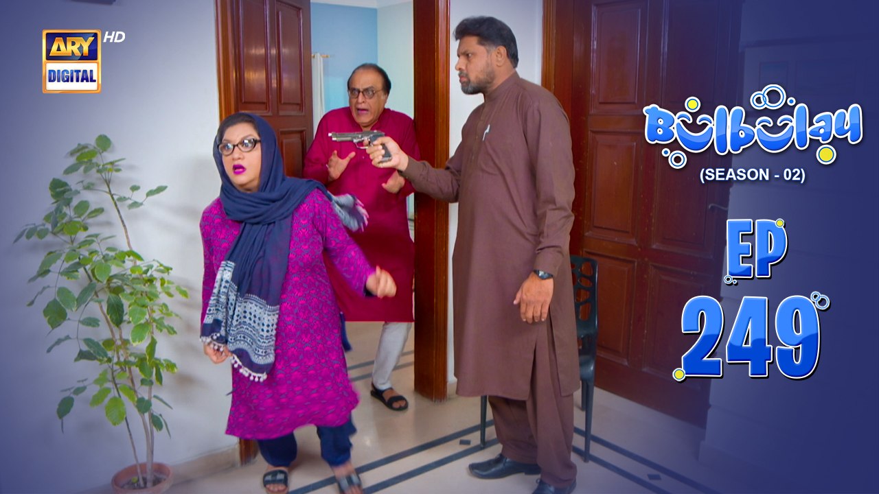 Bulbulay Season 2 | Episode 249 | 11 May 2024 | Comedy | ARY Digital ...