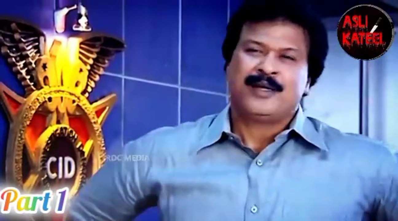 Cid new episode case video part 1 - video Dailymotion