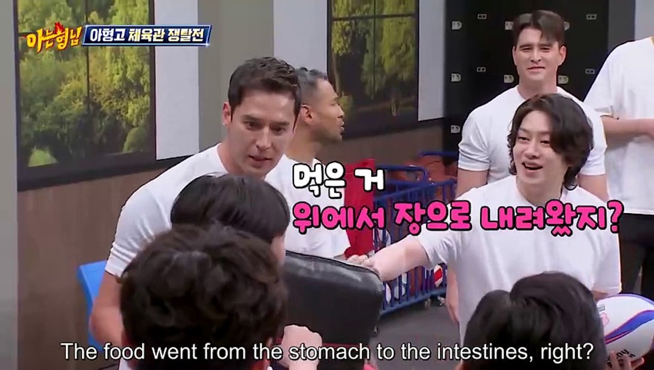 The Bros School Gym - video Dailymotion