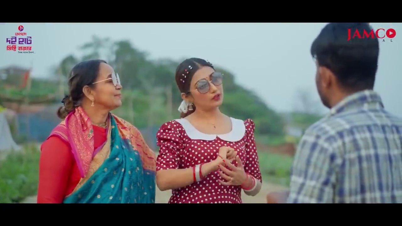 Ma Meye Bakkol | মা মেয়ে বেক্কল | Full Natok | Manoshi Prokrity ...