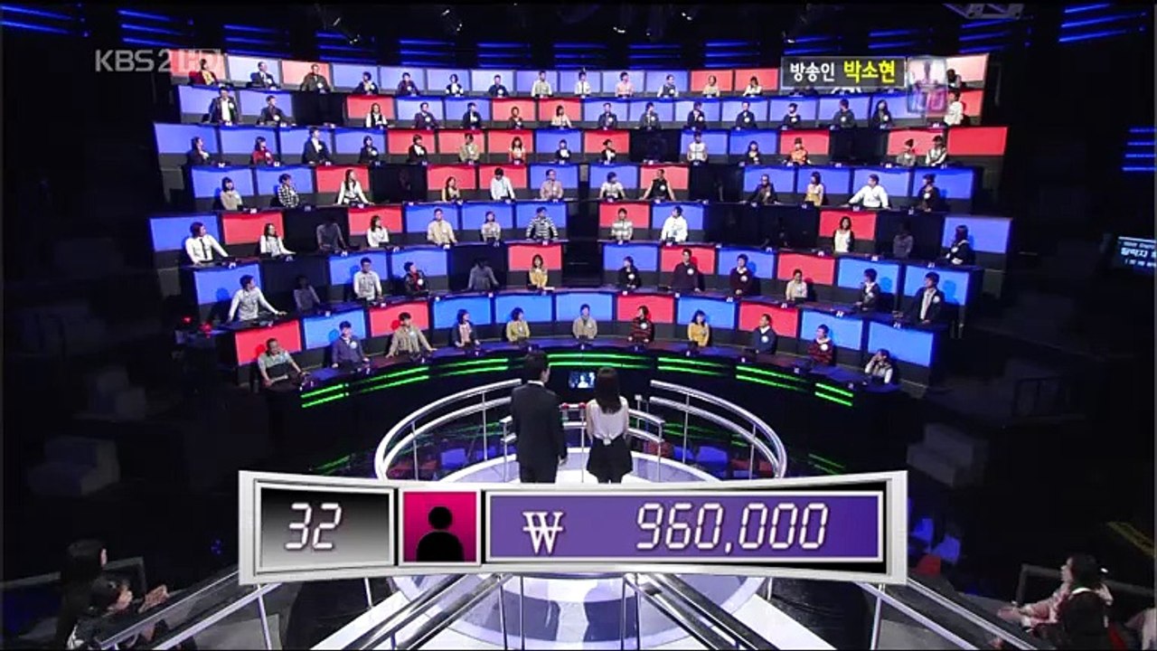 1vs100.E97.090331 - 동영상 Dailymotion