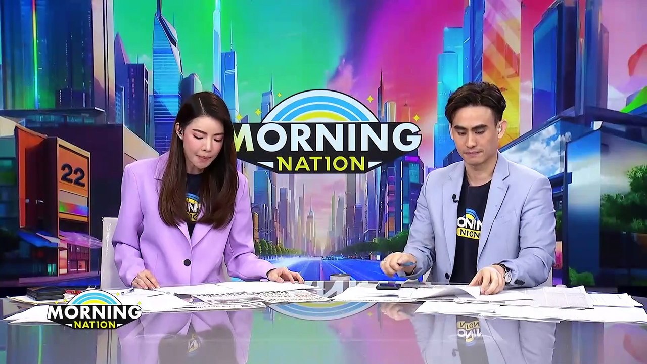 กรณี "บุ้ง เนติพร" สะเทือนภาพสิทธิมนุษยชนไทยอย่างไร? | Morning Nation | 17 พ.ค. 67 | PART 2 ...