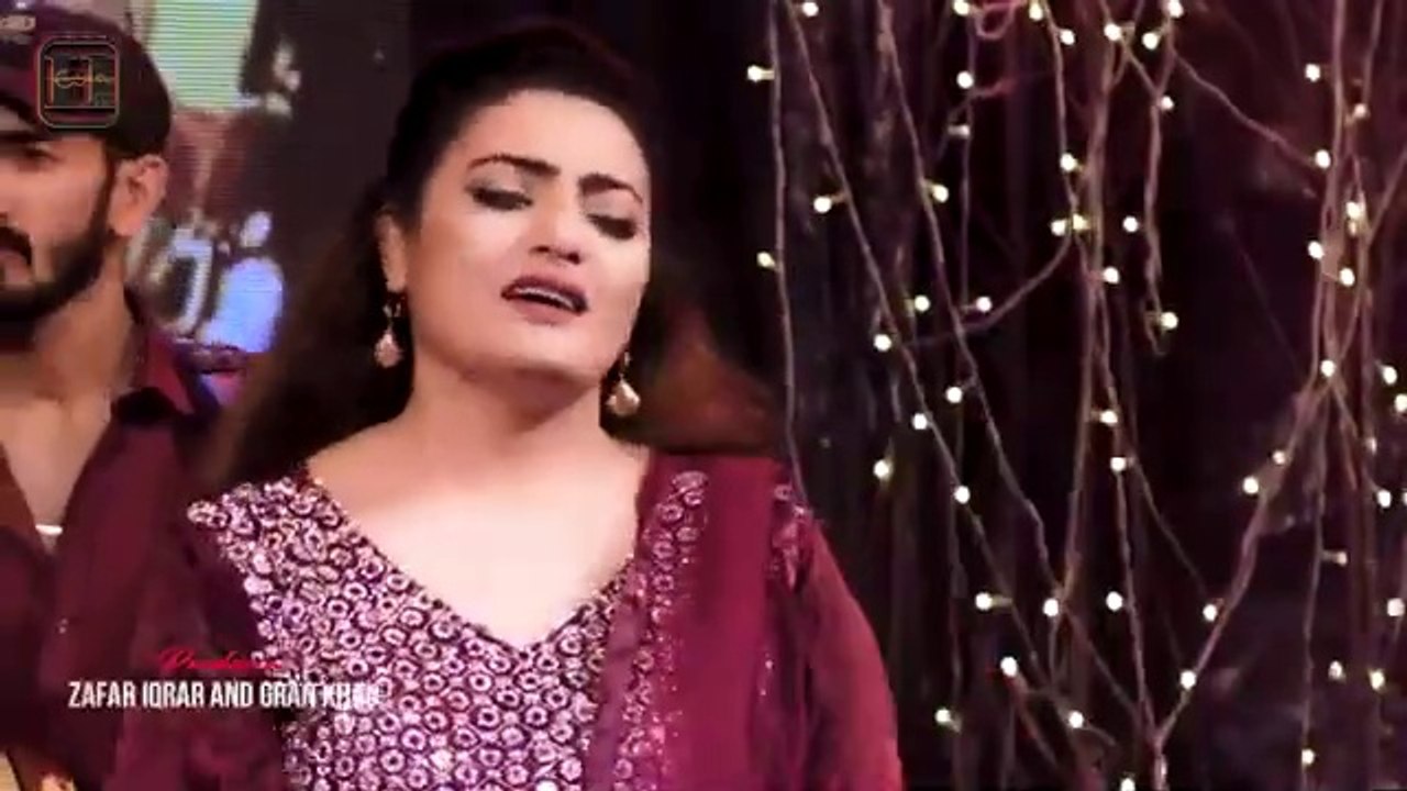 Ya Qurban یا قربان | Gul Rukhsar & Ahmed Gul | Pashto New Tappy Song ...