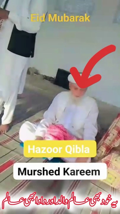 Allama Riaz MAHMOOD sab - video Dailymotion