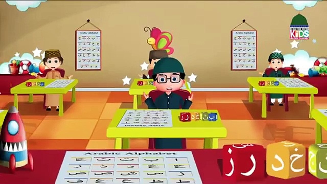 Alif_Ba_Ta_For_Children Kids___Islamic_Cartoon(360p) - video Dailymotion