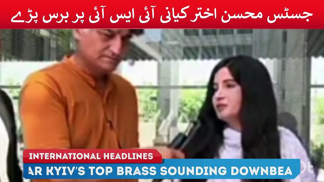 JUSTICE KIANI Tough on iSi: StrongRemarks for Brigadier Faheem: Don't ...