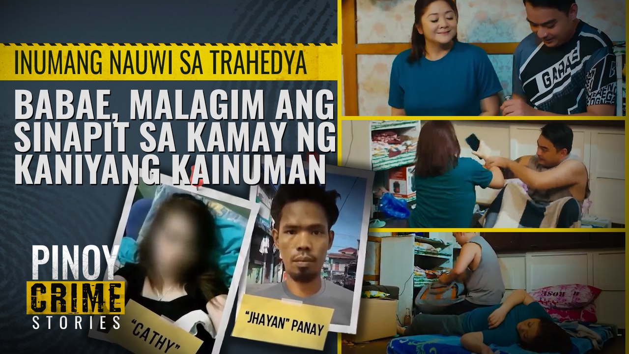 Babae, malagim ang sinapit sa kamay ng kaniyang kainuman | Pinoy Crime Stories - video Dailymotion