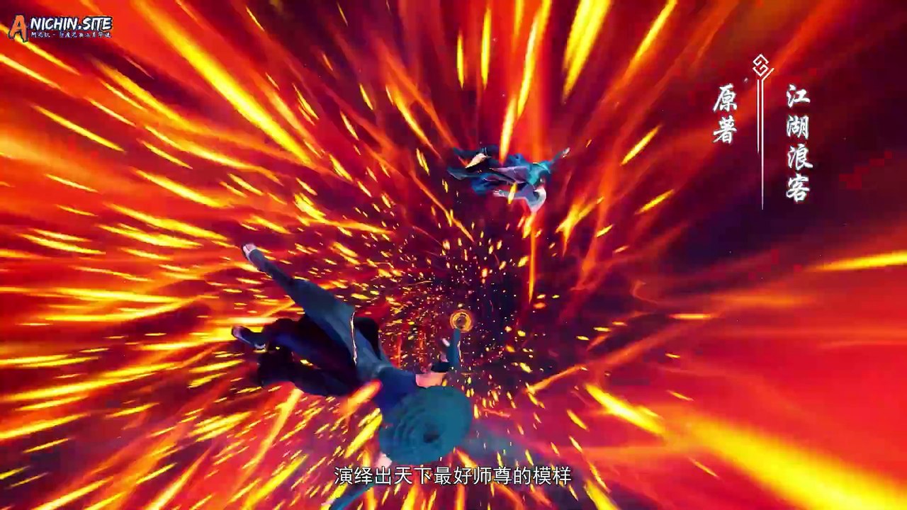 Donghuaid_Hidden Sect Leader Episode 21 Sub Indo - video Dailymotion