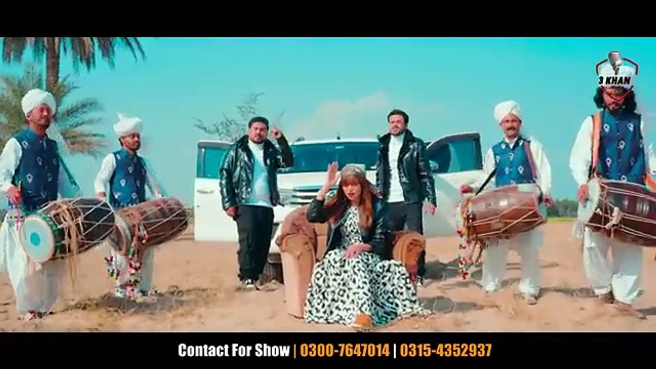 Sada_Dil_Tor_Kay___Sonia_Khan___Ansaar_Khan___ibrar_Khan___Official ...