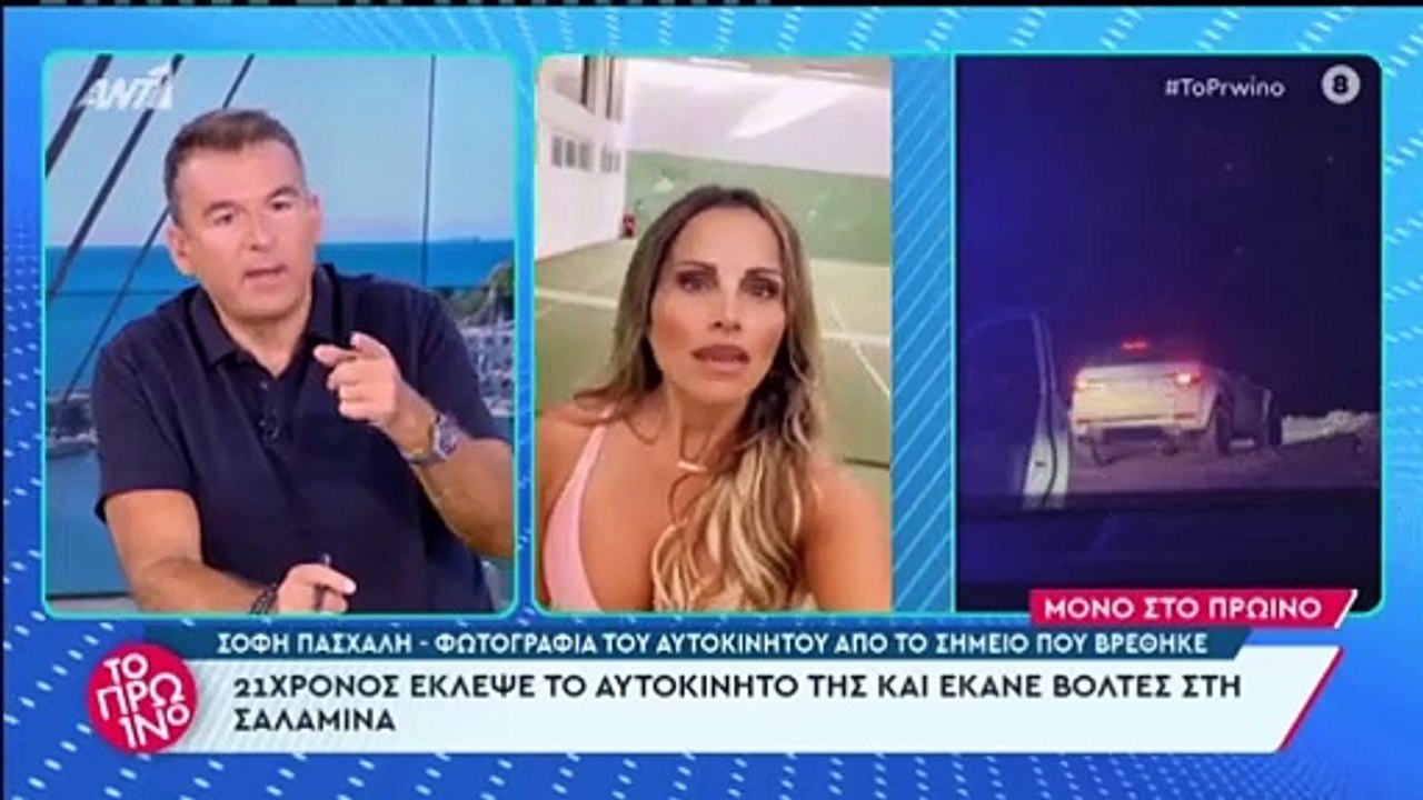 Λιάγκας: «Το λέω πρώτη φορά! Μου ζήτησαν 7.000 ευρώ, δεν κάνω ...