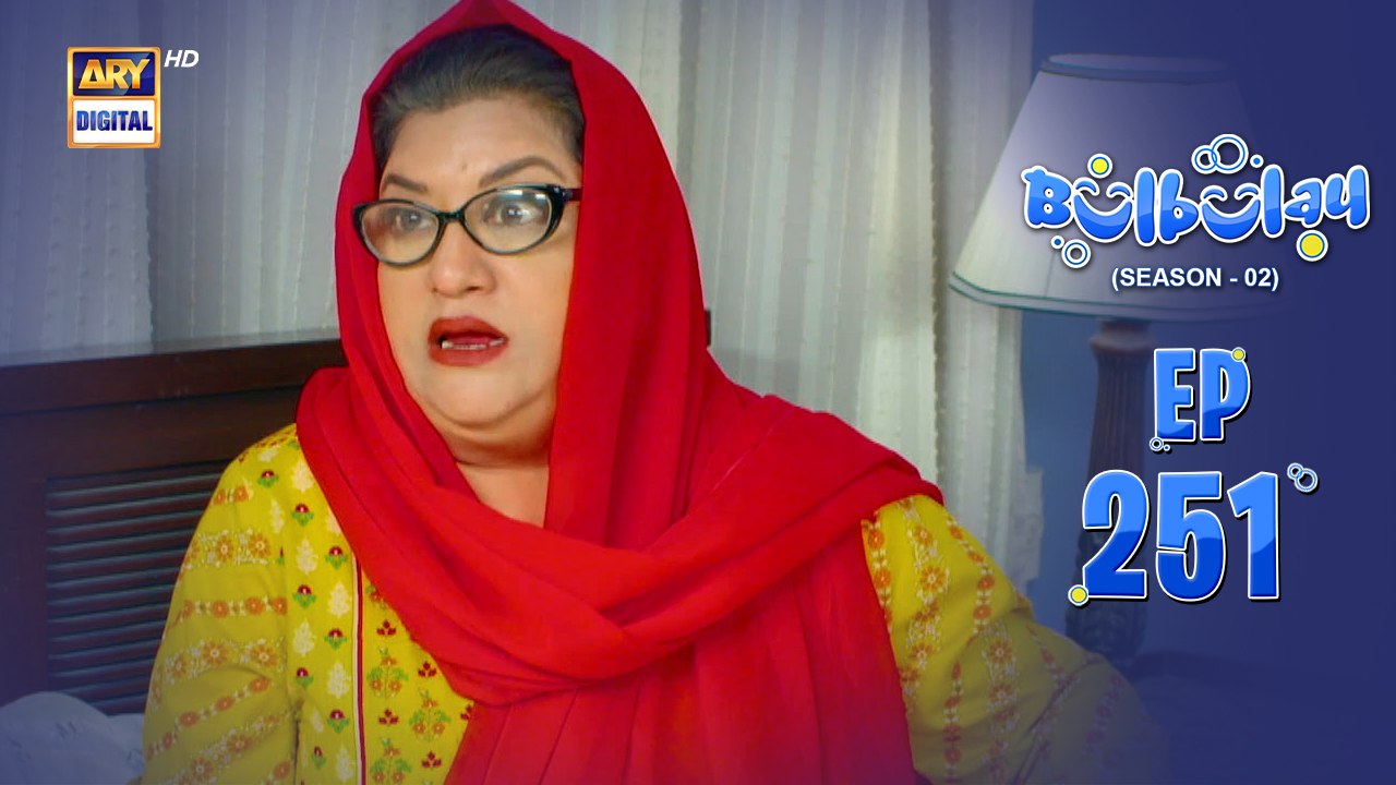 Bulbulay Season 2 Ep 251 - video Dailymotion