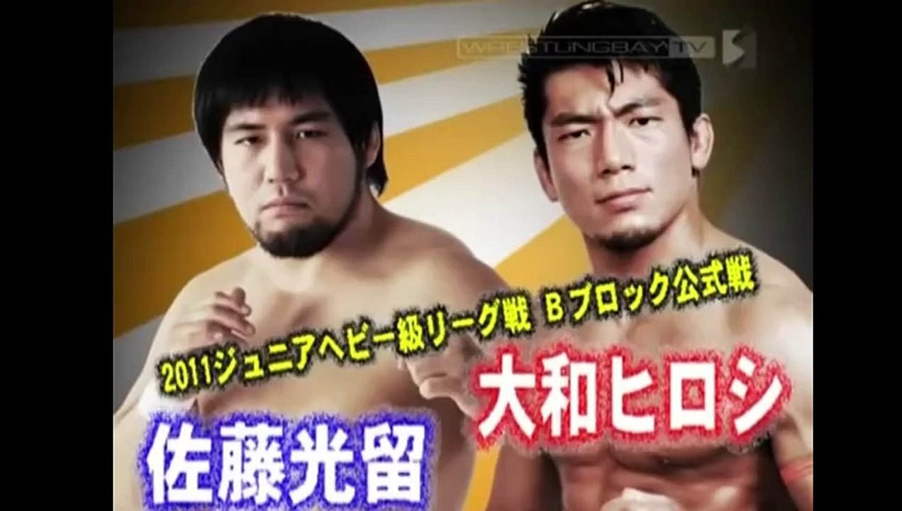 Hiroshi Yamato vs. Hikaru Sato 9-19-11 - video Dailymotion