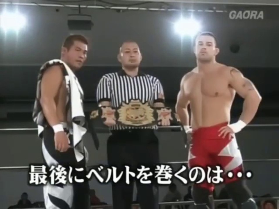 Masaaki Mochizuki vs. Davey Richards - Dragon Gate Gate Of Generation ...