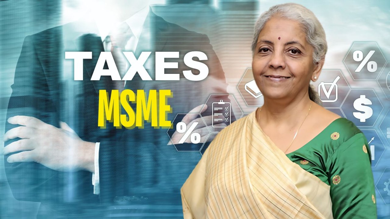 MSME को वित्त मंत्री का सुझाव- 'IT कानून में बदलाव चाहिए तो बजट से पहले ...
