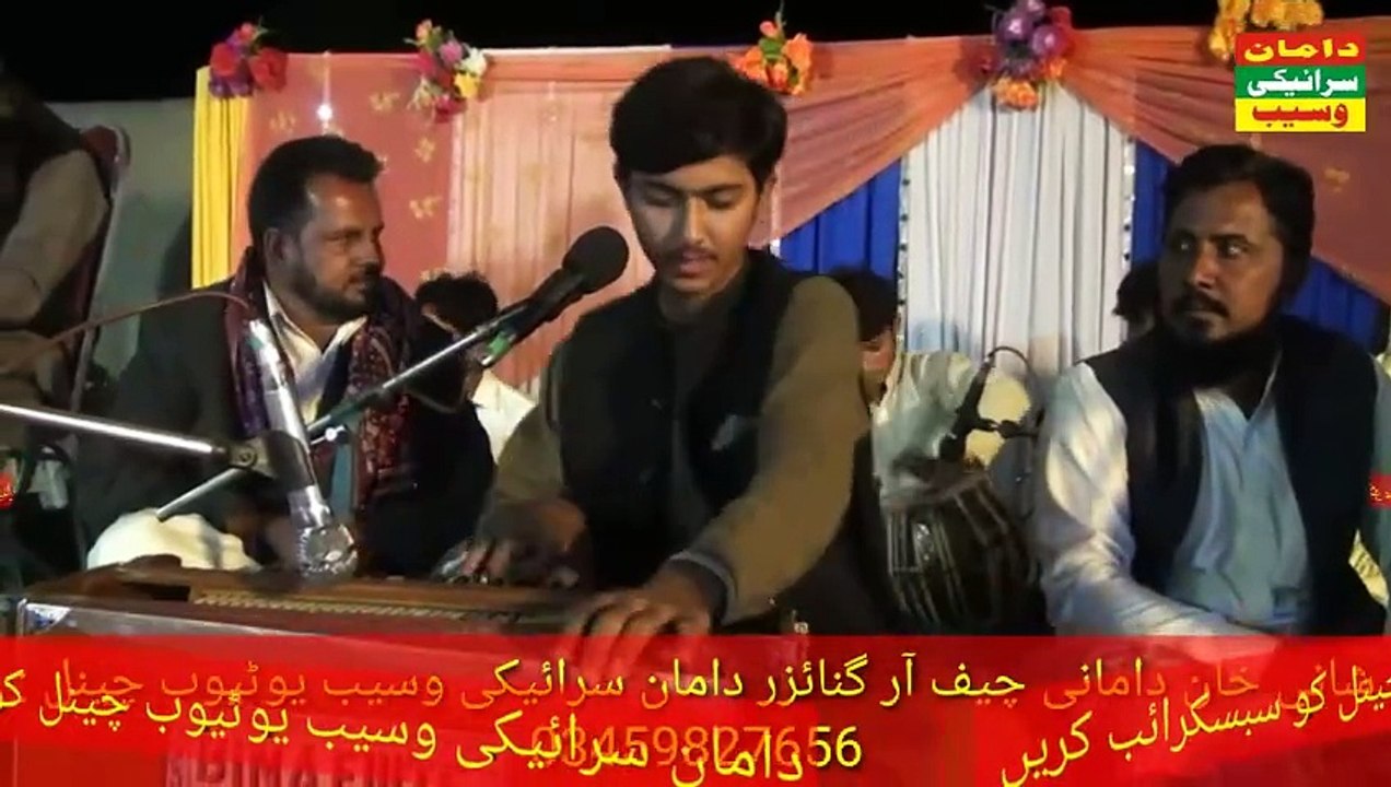 Sohran Boski Da Chola Singer Ramzan Jani New program 2020 Dera Ismail ...