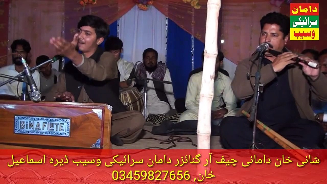 Dholay Mariya Watta Chukawan - Singer Ramzan Jani - Old Saraiki Song ...