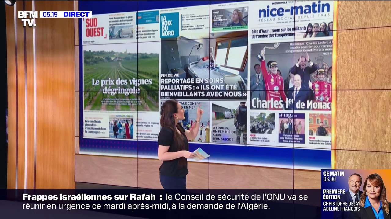 Maeva Lahmi sur BFM (28/05/2024) - Vidéo Dailymotion