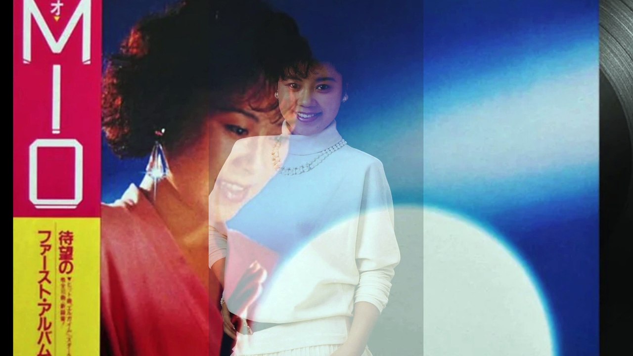 Mio - Morning Bell - Vidéo Dailymotion