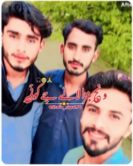 Saleem Studio by Saleem Shakir - Dailymotion