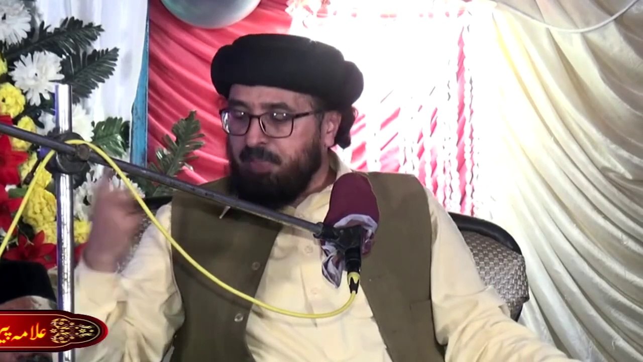 Islamic Bayan. New video 2024 Hafiz imran assi - video Dailymotion