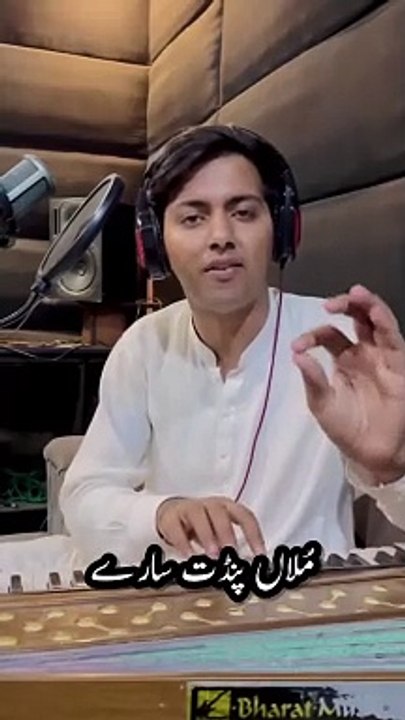 M Ramzan jani - video Dailymotion