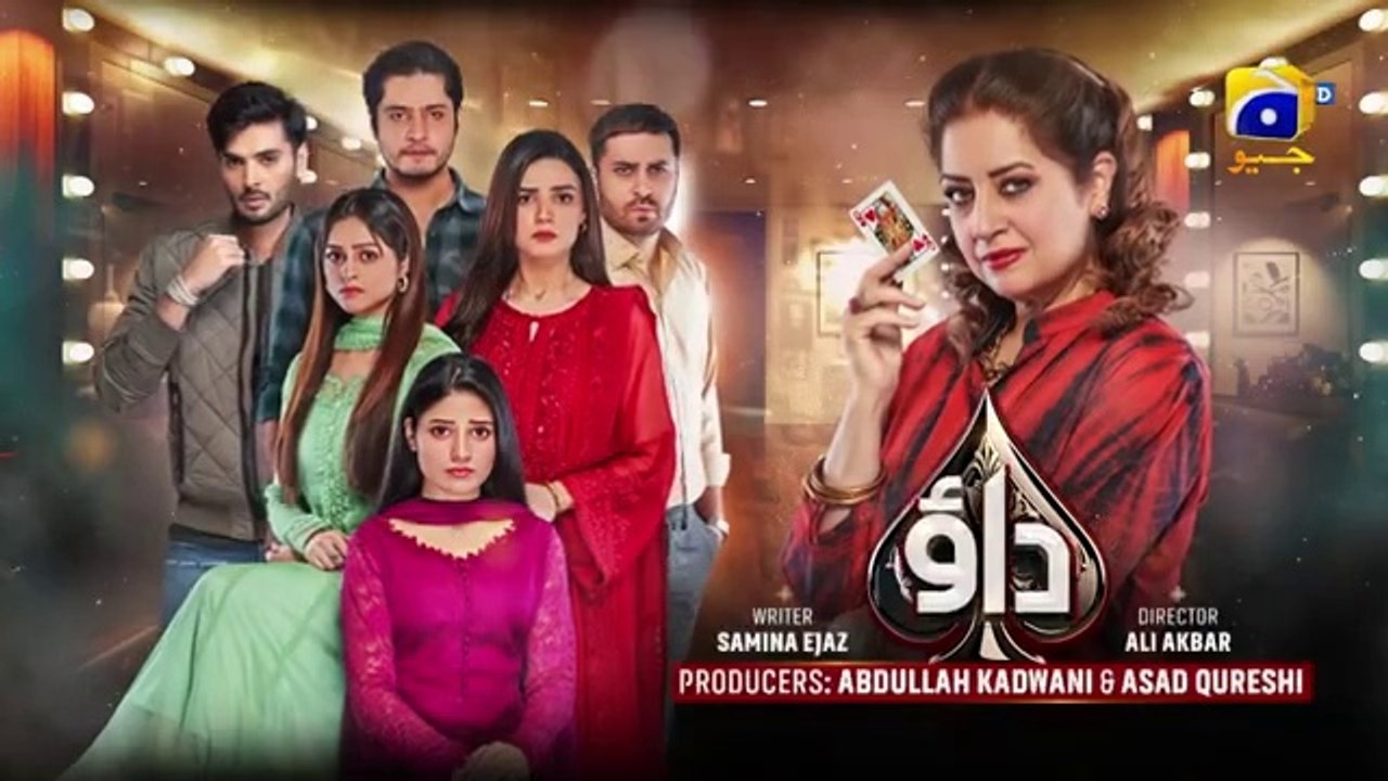 Dao 2nd Last Episode 83_[Eng_Sub]_-_Atiqa_Odho_-_Haroon_Shahid_-_Kiran_Haq_-_30th_May_2024(360p ...