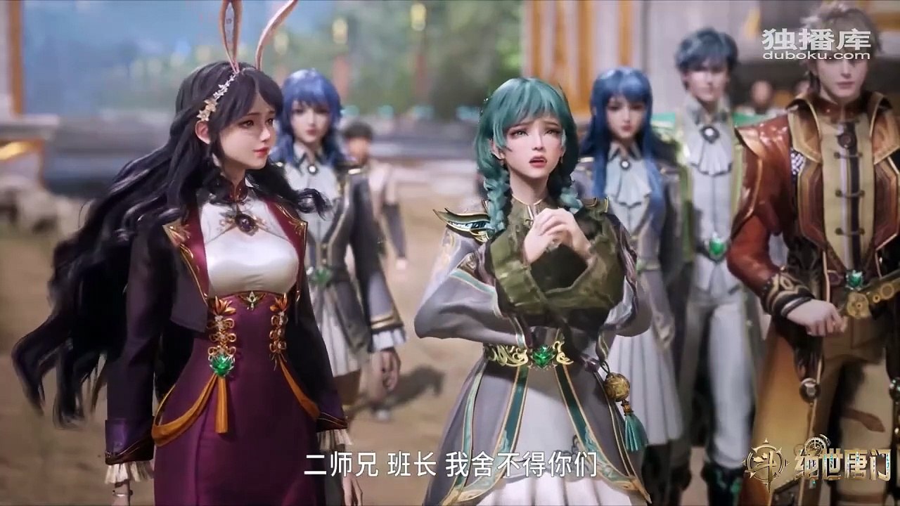 Soul Land 2 Ep 51 Multiple Subtitle | Soul Land 2: Peerless Tang Sect ...