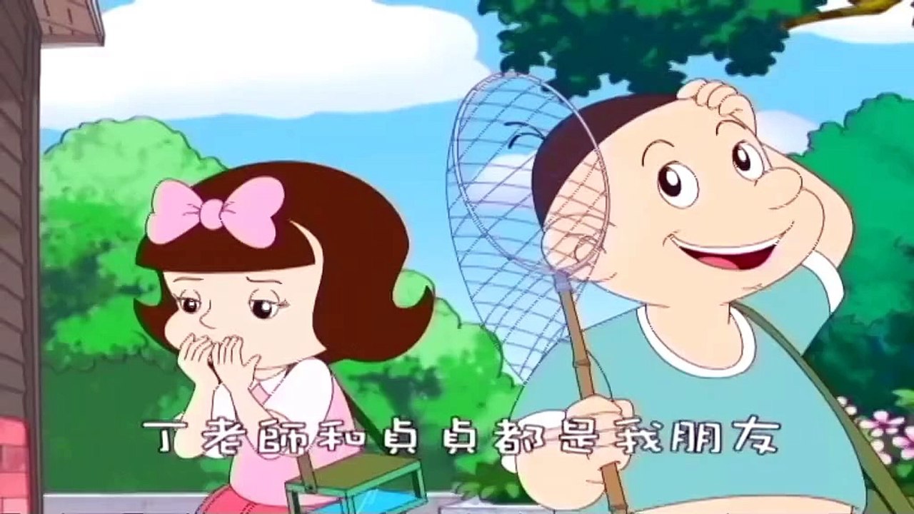 Baka Kata I Radoznali Srecko S01 - 06 ( Sr ) - video Dailymotion