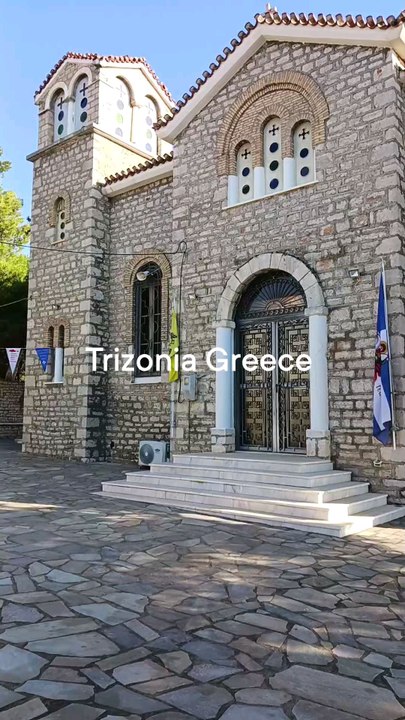 Trizonia Greece - video Dailymotion
