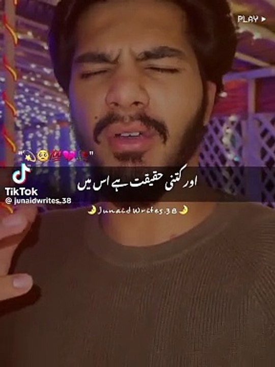 Fane videos - video Dailymotion