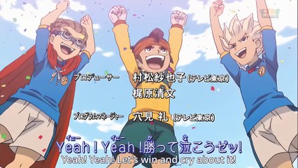 Inazuma Eleven Season 3 Better Video Remastered by Inazuma Eleven ...