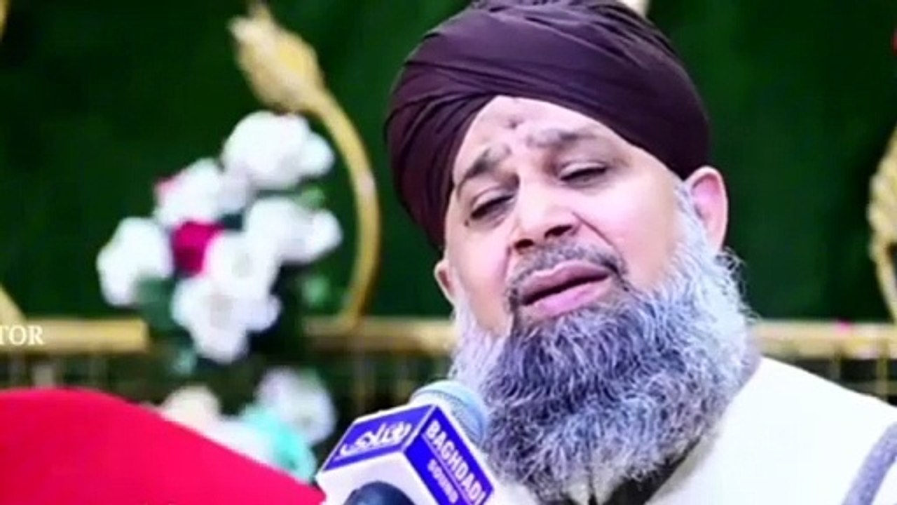 Na Ho Aram Jis Bimar Ko _ OWAIS Raza Qadri _ Best Naat 2024 - video ...