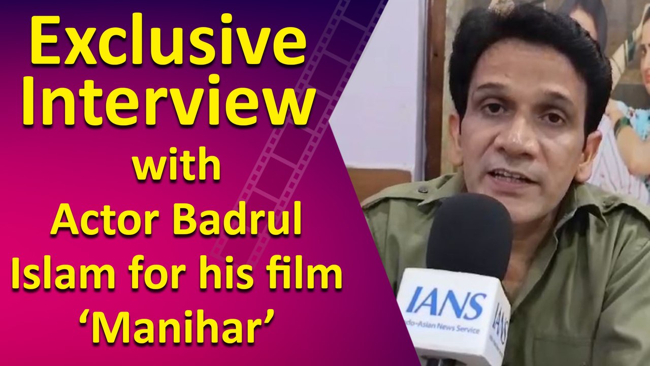 Exclusive: Actor Badrul Islam reached Lucknow for the promotion of his film ‘Manihar’ - video ...