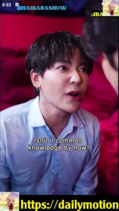 Bound to my brother's Fiance Part 1 - video Dailymotion