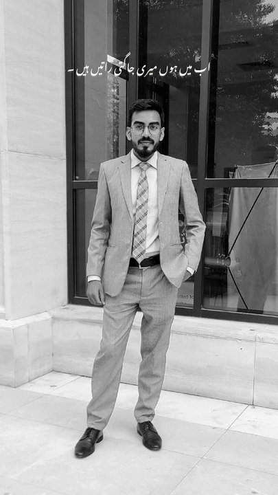 Mera Khuda ha /// Sajid.sardar///First video - video Dailymotion