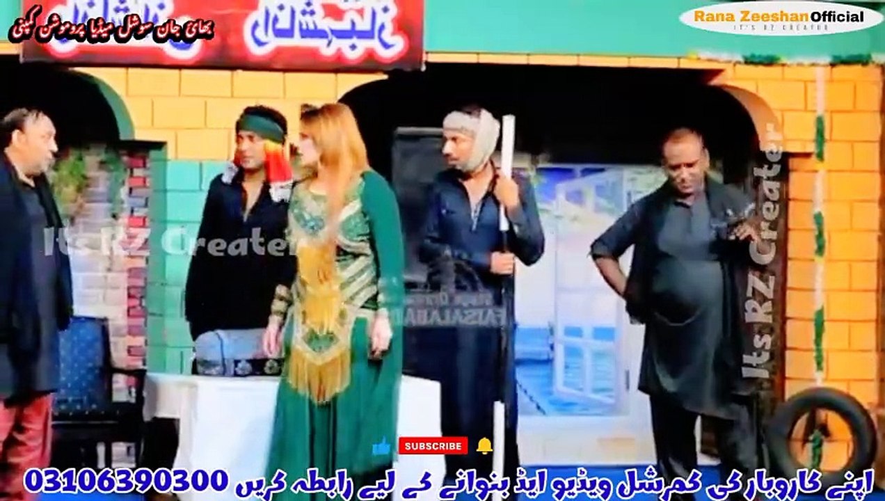 Stage Drama Rashid Kamal Khubsurat Kaif Tasleem Abbas Falak Sheir ...