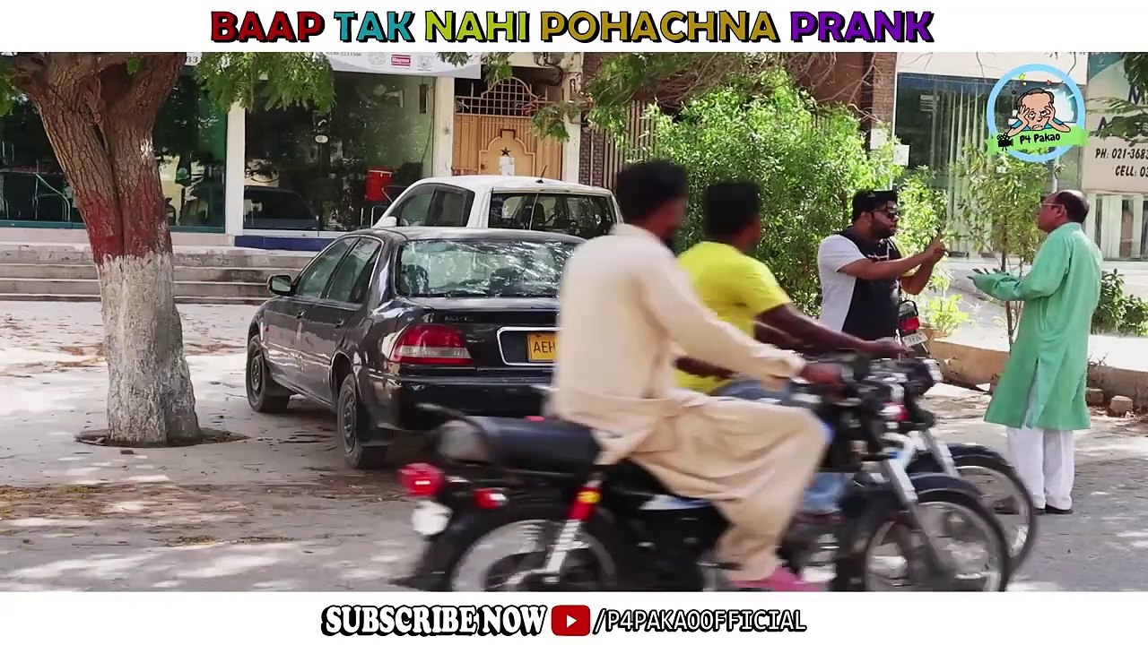 _ BAAP TAK NAHI POHACHNA PRANK _ By Nadir Ali in _ P 4 Pakao _ 2020 ...