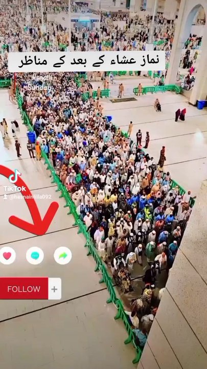 makka mukarma alharm masjid mashallah subhanallah - video Dailymotion