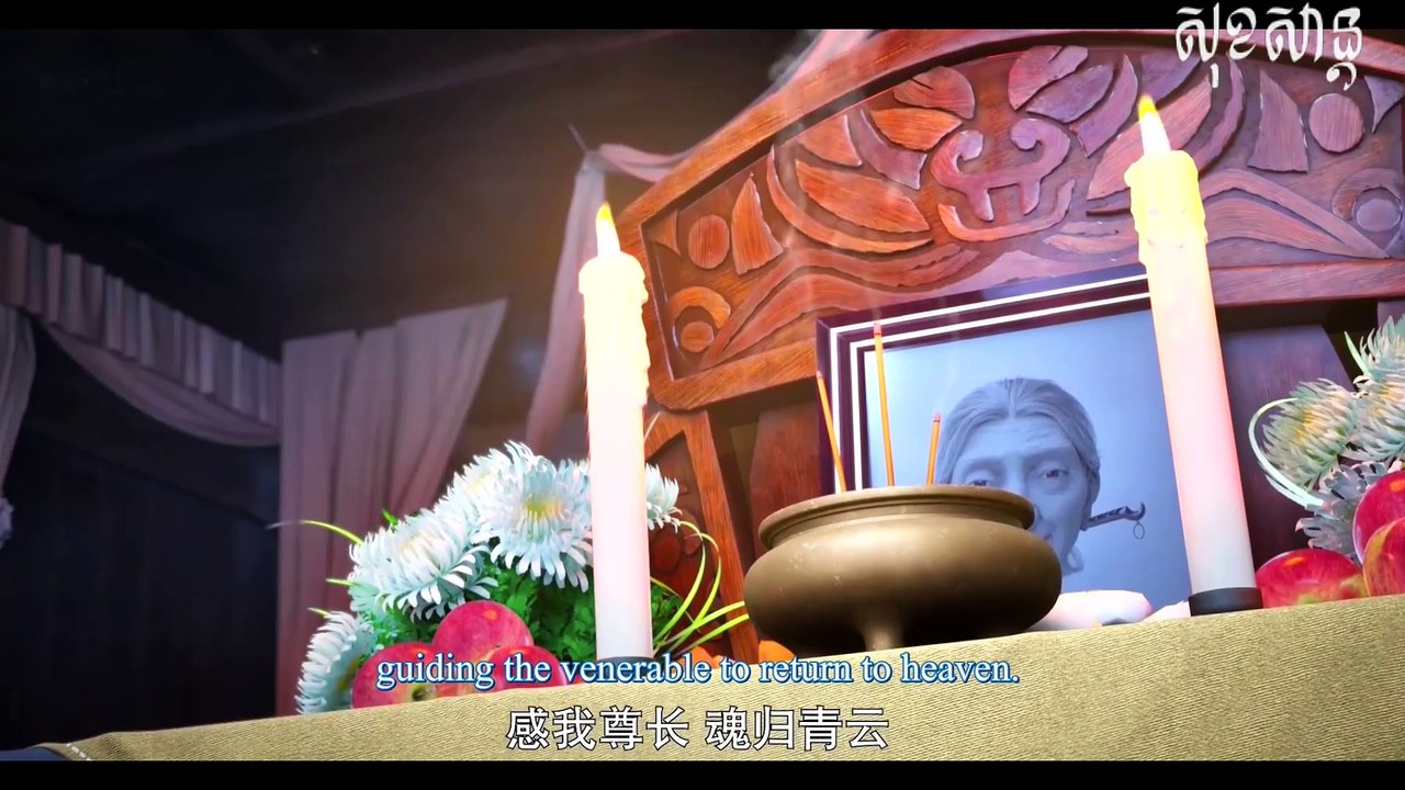 The Golden Wug episode 02 english sub - video Dailymotion